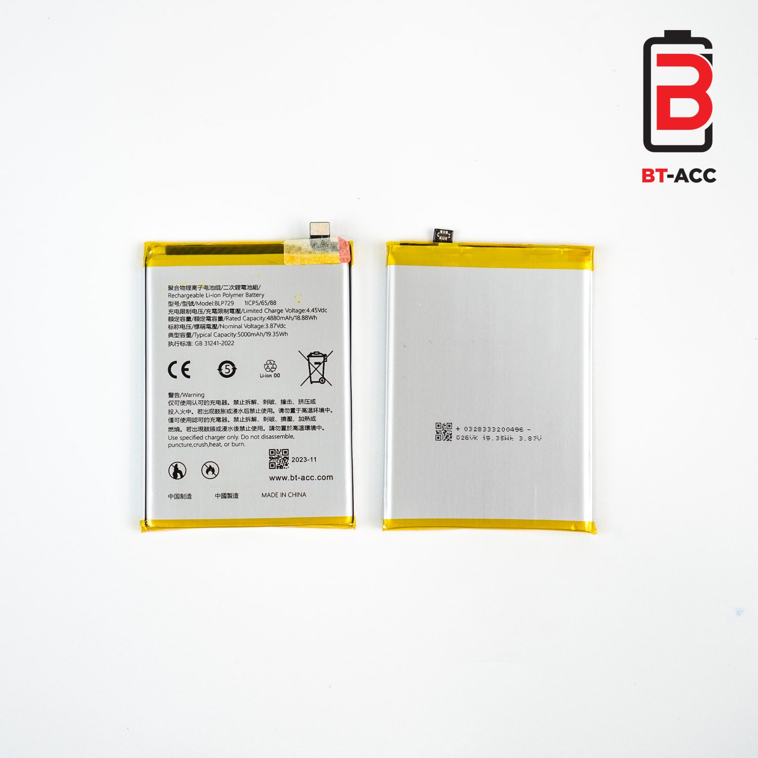 Baterai Realme C20 / C21 / C21Y / C3 / C11 /5 / 5i / 5S / Narzo ...
