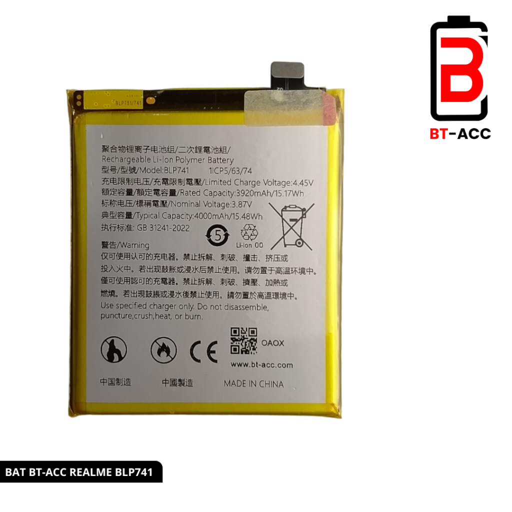 Baterai Realme XT / BLP741 | BT-ACC